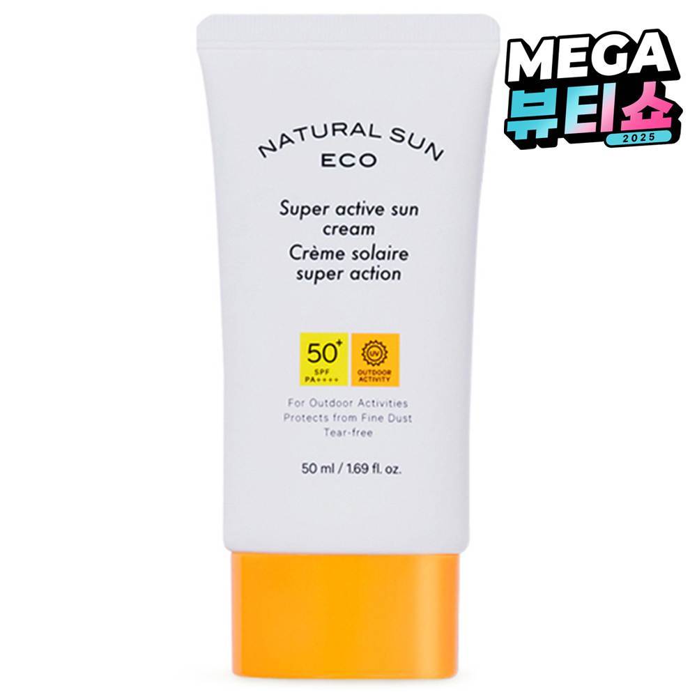 Natural Sun Eco Super Active Sun Cream SPF50+ PA+++, 50ml – klenspop